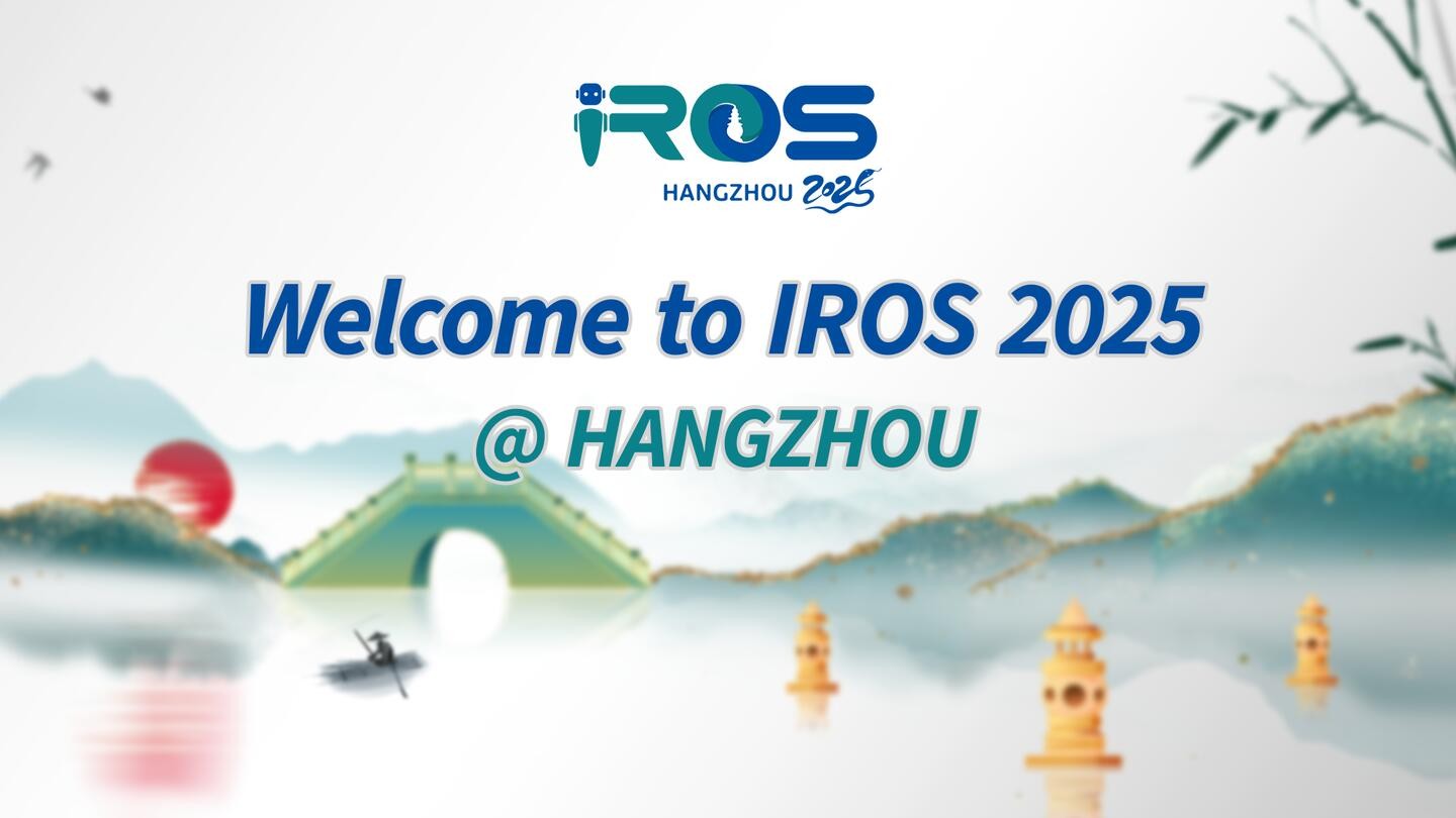 IROS/ICRA顶会Workshops:连接学术与产业，推动机器人前沿技术落地的桥梁_中国经济网——国家经济门户